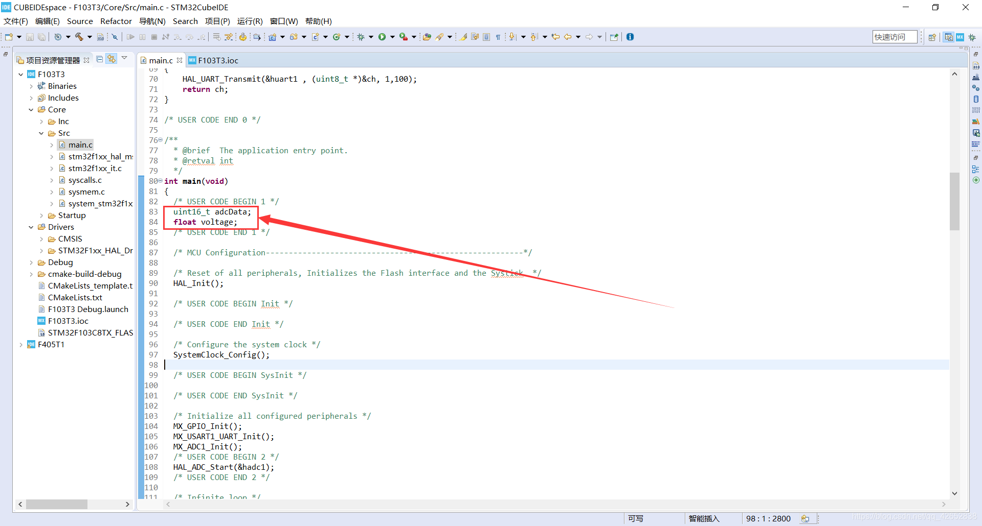 【CubeIDE】STM32 HAL库史上最详细教程(二)：单/多通道ADC读取电压_pollforconversion-CSDN博客