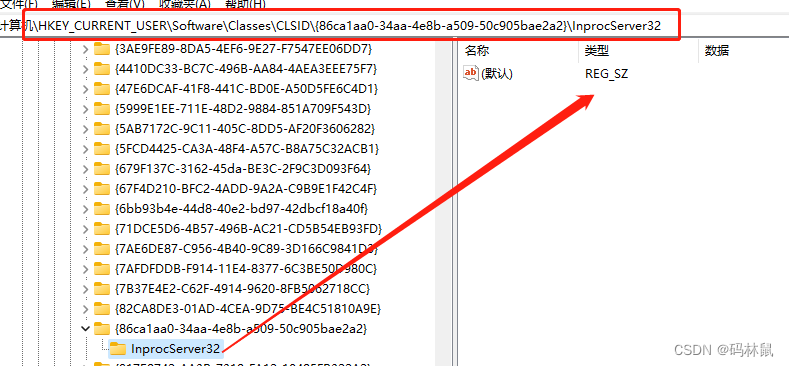 更新为win11后没有git bash_没有86ca1aa0-34aa-4e8b-a509-50c905bae2a2-CSDN博客
