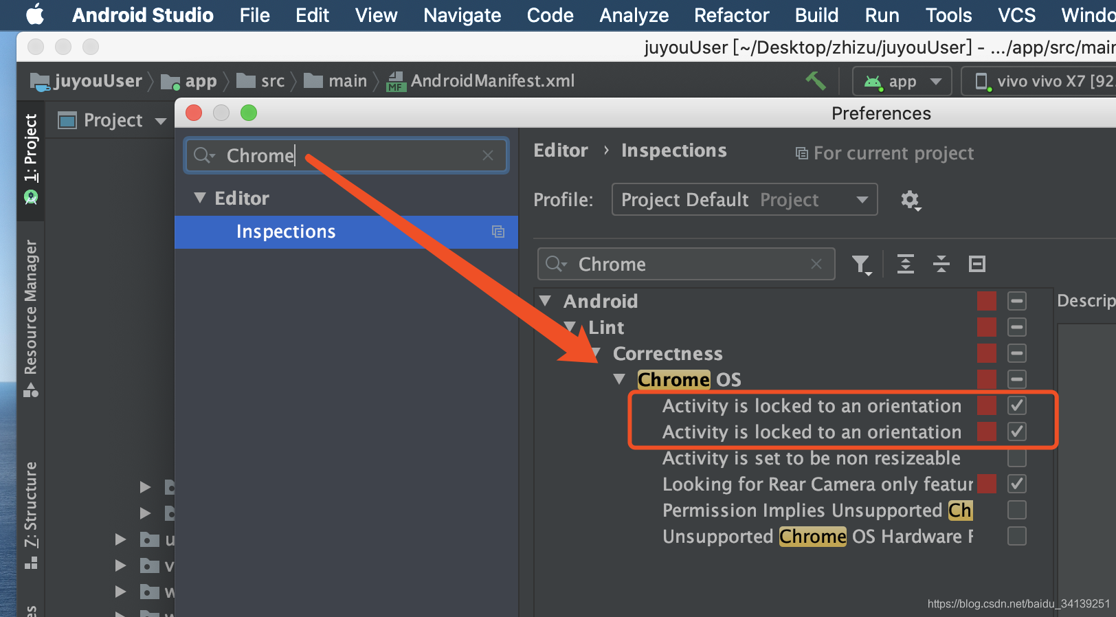 android:screenOrientation="portrait" 报红，更新AndroidStudio3.6.0之后-CSDN博客