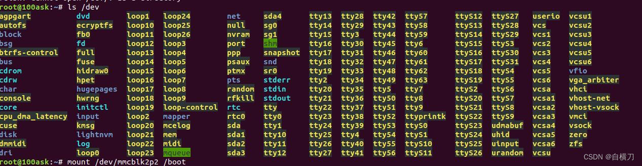 mount /dev/mmcblk2p2 /boot提醒这个分区不存在-CSDN博客