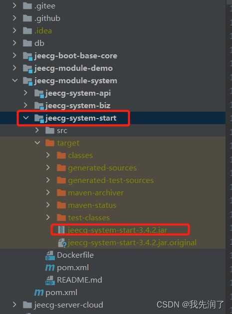 腾讯云(CentOS7)使用Docker部署JeecgBoot_jeecg-boot 部署-CSDN博客