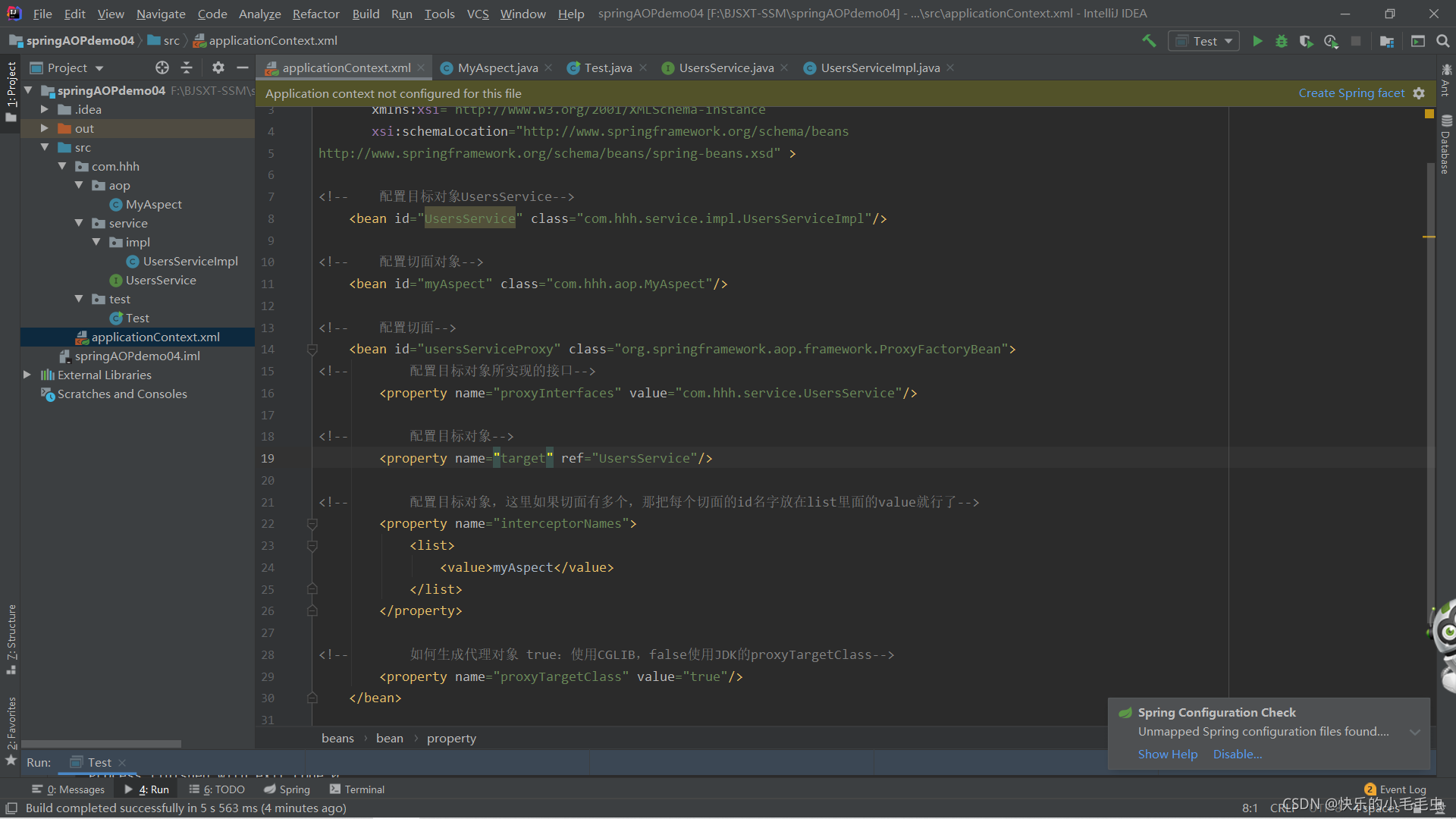 34.5、Spring_AOP_methodinvocation.getarguments-CSDN博客