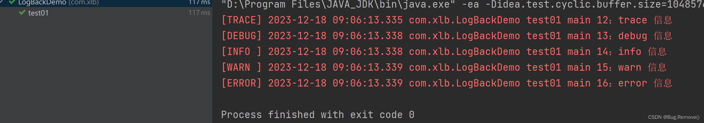 JAVA主流日志框架梳理学习及使用_the all is used to turn on all logging-CSDN博客