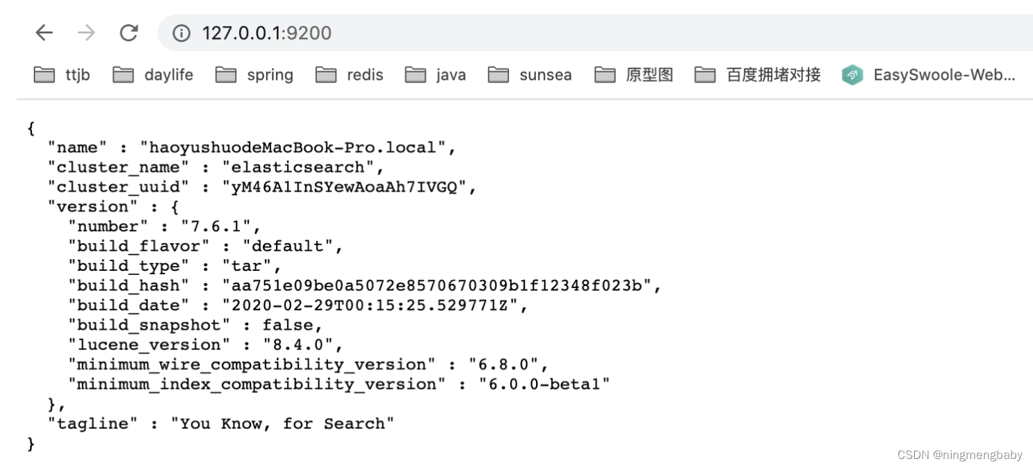 Elasticsearch基础知识以及与springboot的集成windows安装elasticsearch和在springboot集成
