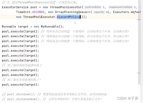 Java中的Callable与Executor服务：实现高效线程管理,-CSDN博客