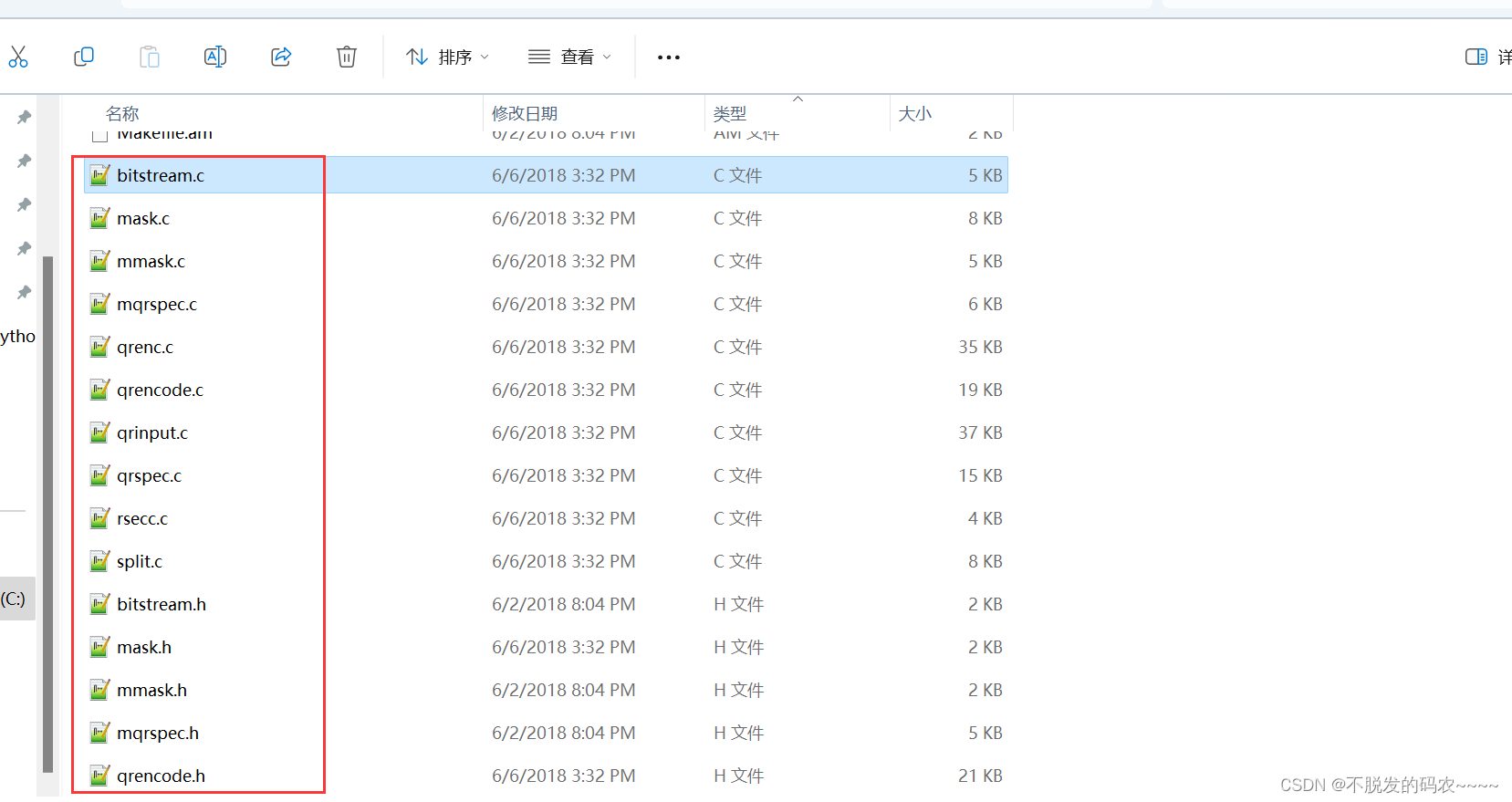 libqrencode编译和使用_C&C++-CSDN专栏