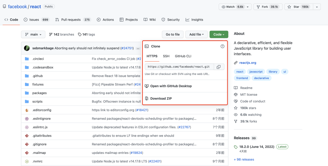 git常用命令_git下载short commit id-CSDN博客