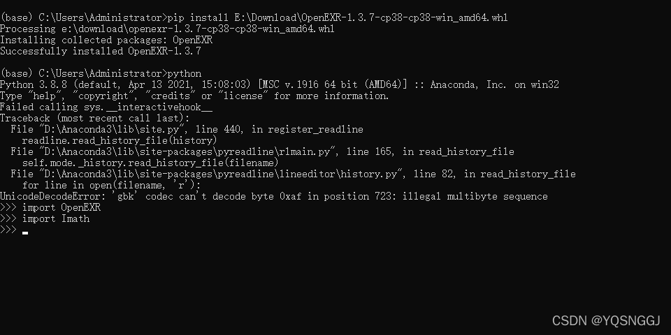 解决No module named ‘Imath‘和No module named ‘OpenEXR‘问题_no module named 'openexr-CSDN博客