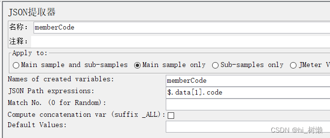jmeter--json提取器_jmeterjson提取器提取路径-CSDN博客