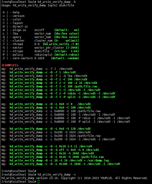 存储稳定性测试与数据一致性校验工具和系统_lba tools-CSDN博客