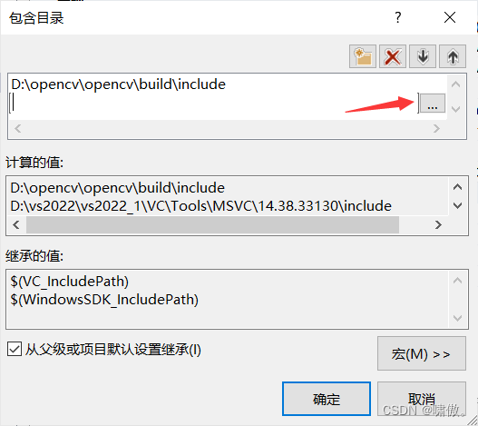 并行计算程序设计案例（CUDA12.2+VS2022+opencv4.8）图像处理_vs2022 opencv cuda-CSDN博客