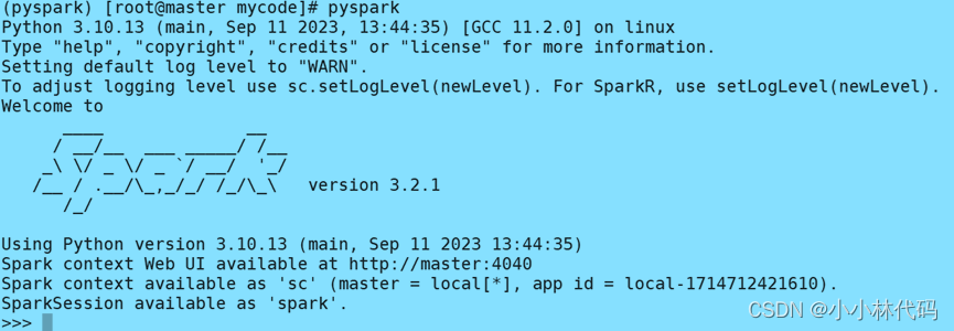 Spark中，文本文件的读取和存储_spark 读取txt-CSDN博客