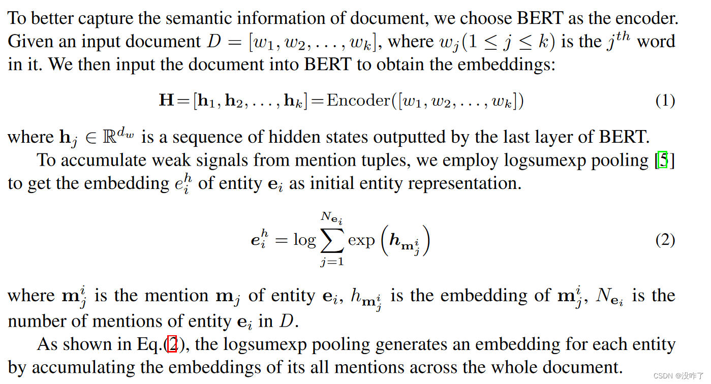 每天读一篇论文2--Document-level Relation Extraction with Cross-sentence Reasoning Graph-CSDN博客