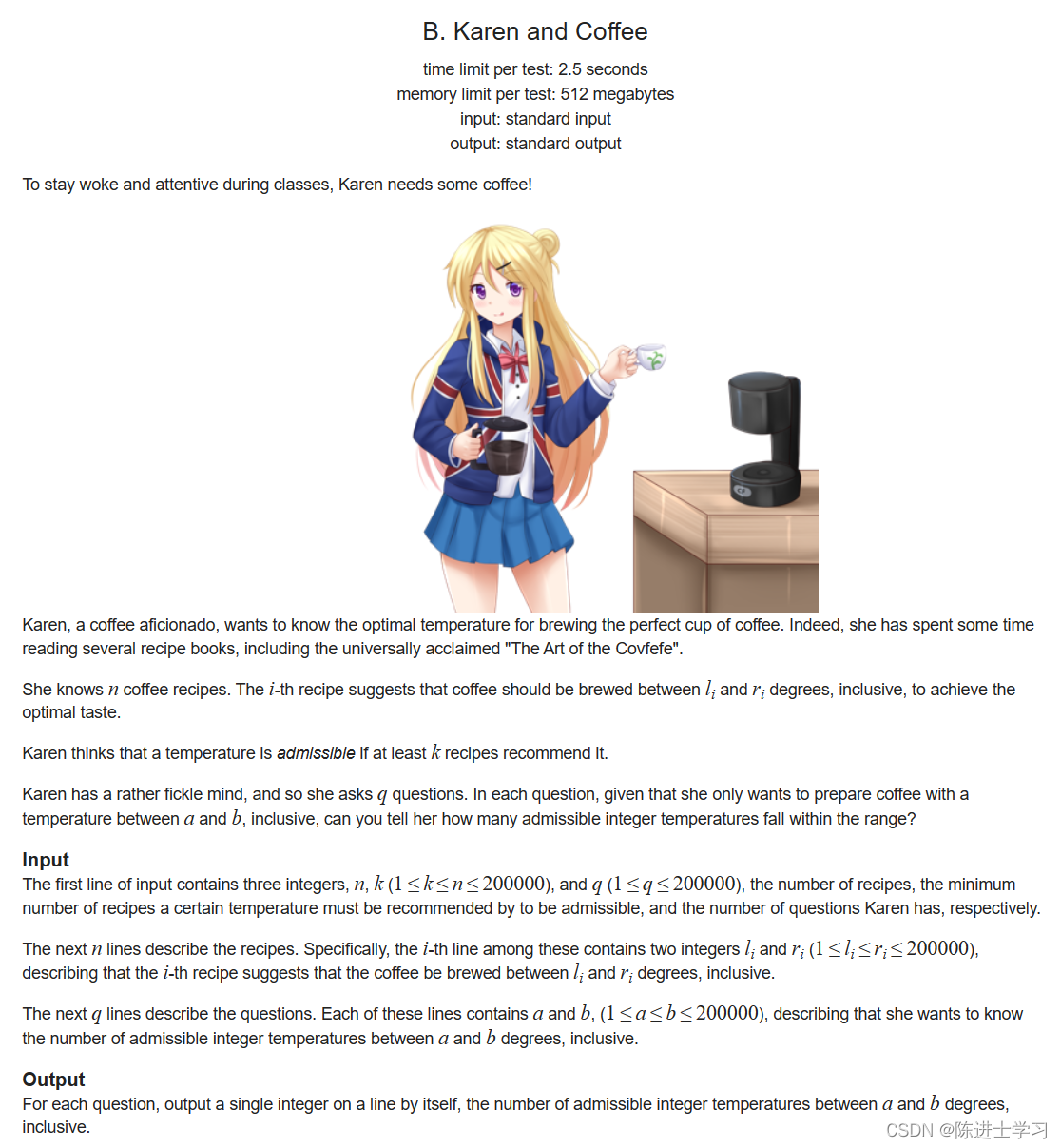 1400*B. Karen and Coffee（差分&&树状数组）-CSDN博客