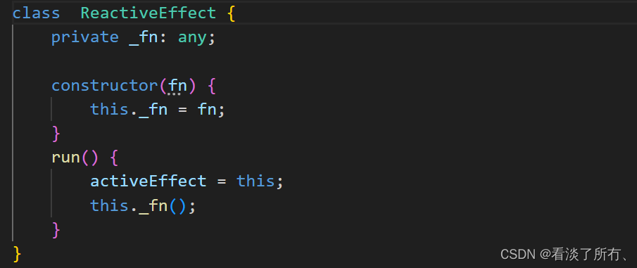 vue3中effect函数中收集依赖，触发依赖代码实现_vue3的effect-CSDN博客