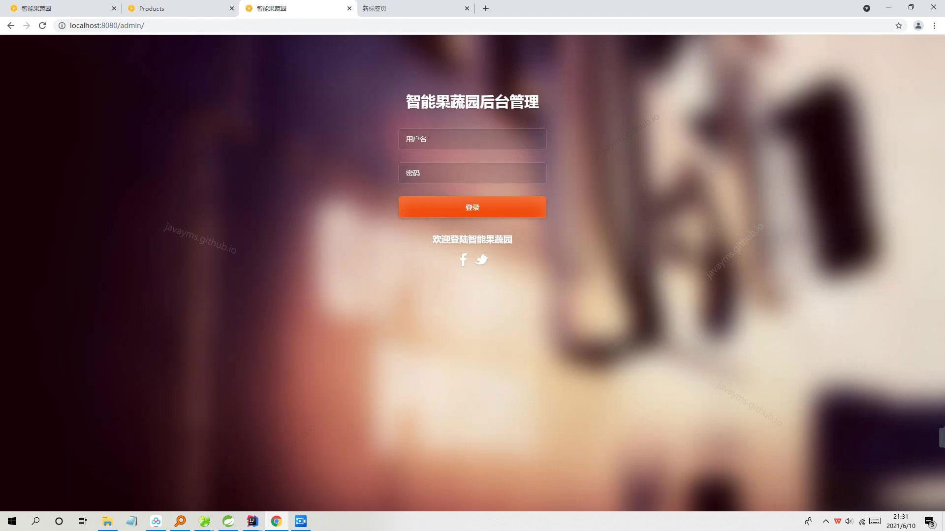 基于javaweb的前台+后台精品水果商城系统设计和实现(java+springboot+ssm+mysql+jsp)_水果电商平台的设计与实现后端通用模板-CSDN博客