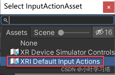 使用UnityXR配置PICO开发环境_unity pico开发-CSDN博客