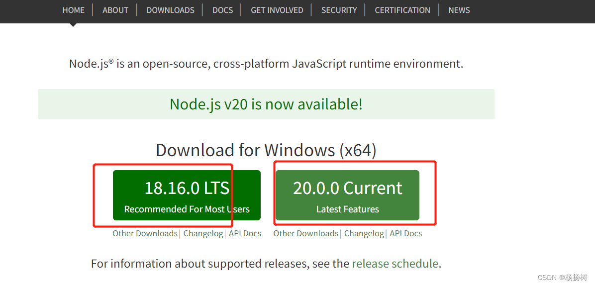typescript环境安装_node.js typescript 安装-CSDN博客