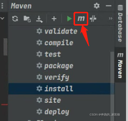 mvn dependency:tree 解决依赖冲突_mvn tree-CSDN博客