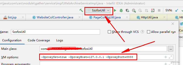 通过fiddler抓取IDEA的HttpRequest请求_idea 监控网络请求-CSDN博客