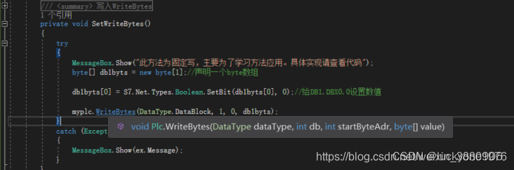 C#用S7.net.dll控制西门子S1200PLC_c# s7net-CSDN博客