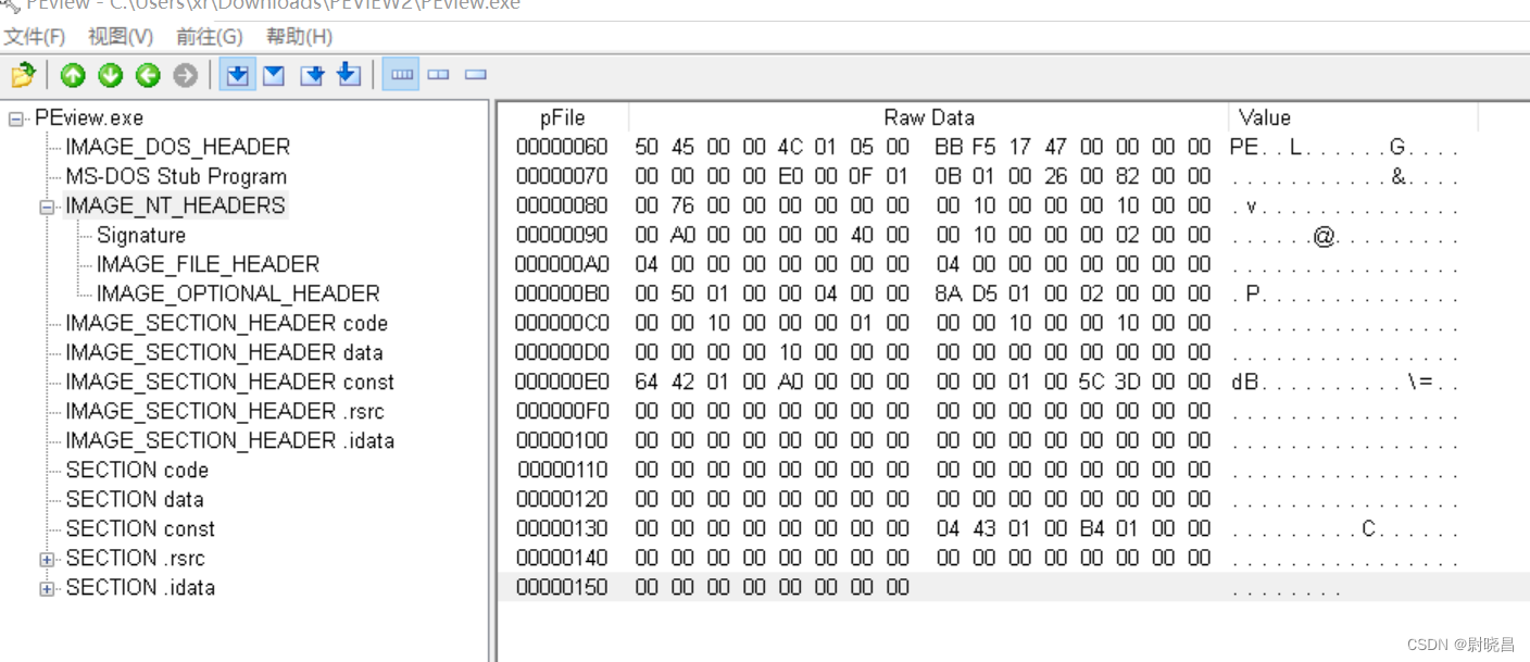 chapter1 静态分析技术-08PE文件分析 PEview-CSDN博客