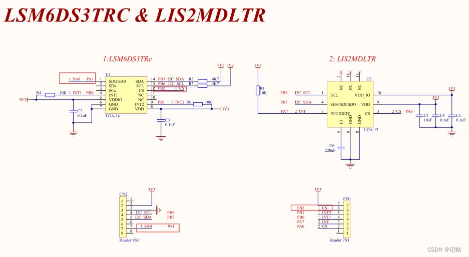 驱动LSM6DS3TR-C实现高效运动检测与数据采集(6)----FIFO数据读取与配置-CSDN博客