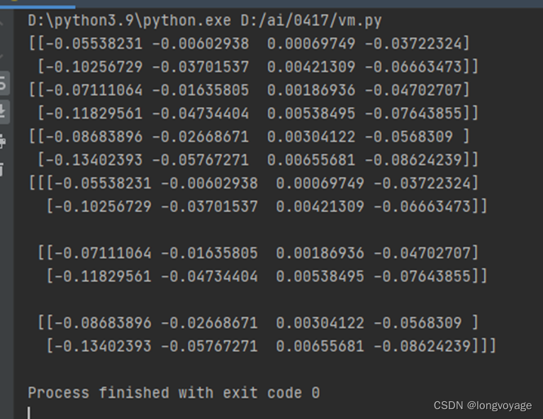 昇思MindSpore：自动向量化Vmap-CSDN博客