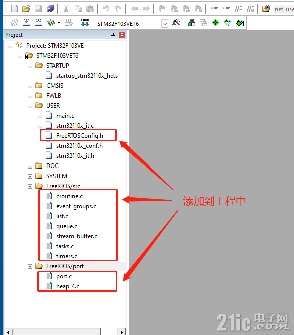 [STM32F1]FreeRTOS 202212.01在STM32F1上的应用（新手学习）-CSDN博客