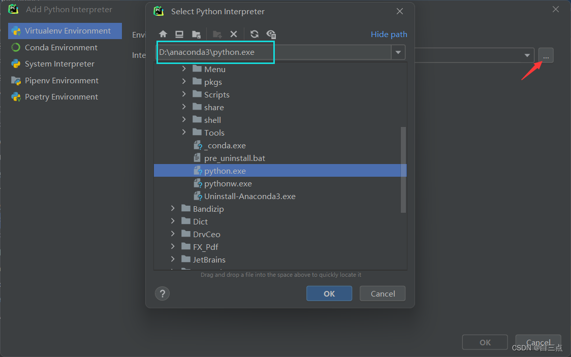 利用Anaconda完成Python环境安装及配置_anaconda配置python环境-CSDN博客