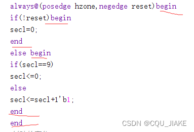 10.25verilog复习，代码规范复盘，触发器复习_verilog 寄存器输入输出 reg-CSDN博客