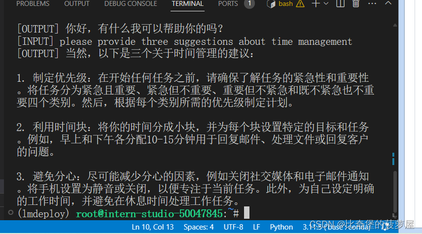 LMDeploy教程：从创建环境到部署视觉多模态大模型的过程-CSDN博客