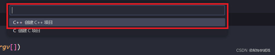 【c++环境】Win11系统vscode配置C++环境：Vscode+MinGw+Cmake_vscode_vscode mingw cmake-CSDN博客