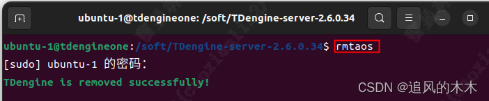 在Ubuntu系统下搭建TDengine集群_ubuntu安装tdengine-CSDN博客