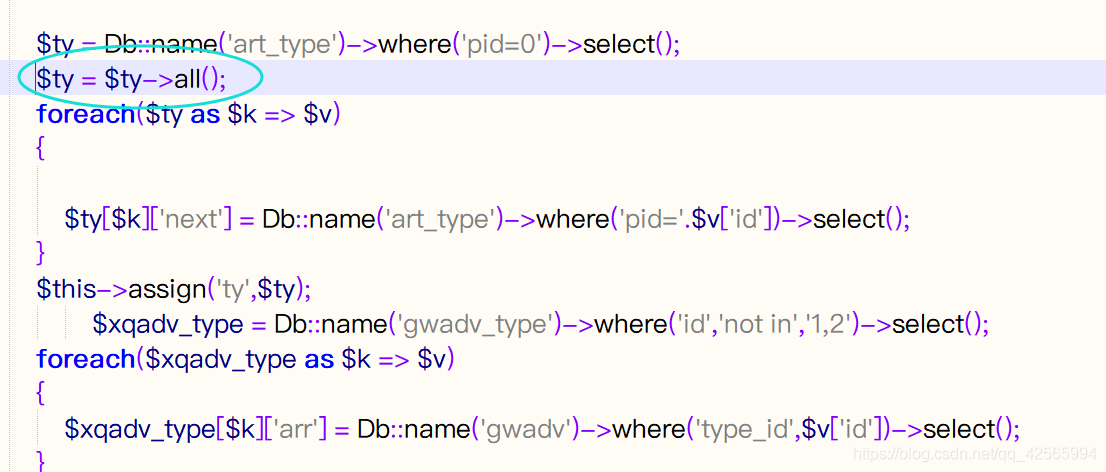 thinkphp5中Indirect modification of overloaded element of XXX has no effect的解决办法-CSDN博客