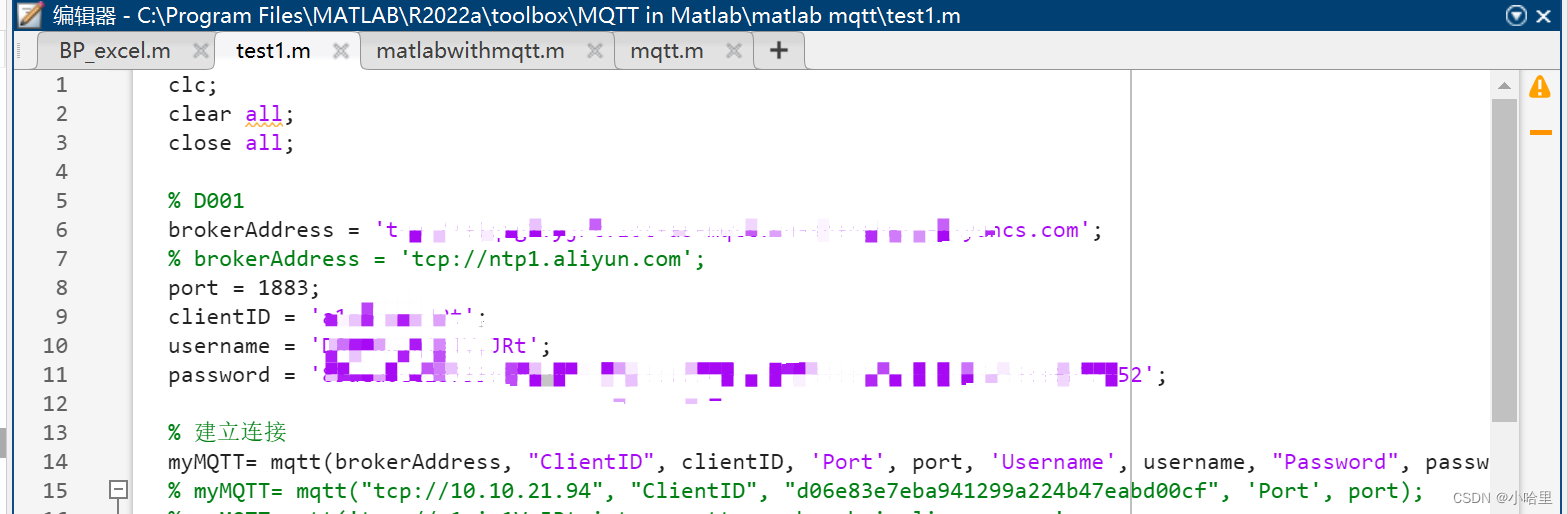 【物联网】MATLAB通过MQTT与阿里云和本地服务器建立连接_matlab连接阿里云-CSDN博客