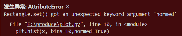 python运用matplotlib绘制直方图报错:Rectangle.set() got an unexpected keyword argument ‘normed‘解决方法-CSDN博客