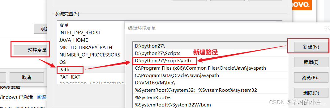 Drozer详细安装教程&常见安装问题_drozer安装-CSDN博客
