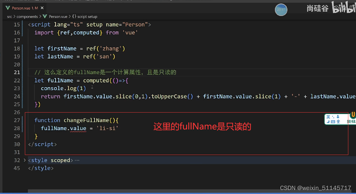 Vue3_12_computed计算属性-CSDN博客