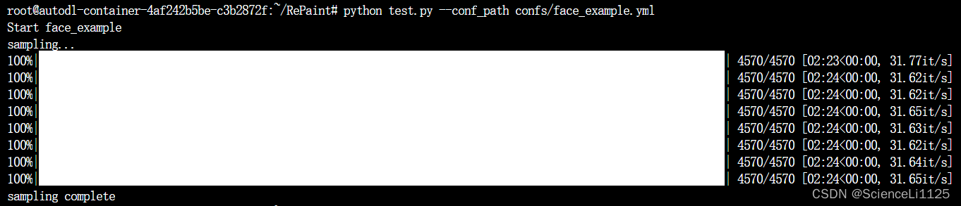 图像修复方法总结_repaint图像修复-CSDN博客