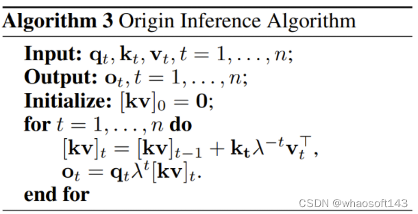 TransnormerLLM-CSDN博客