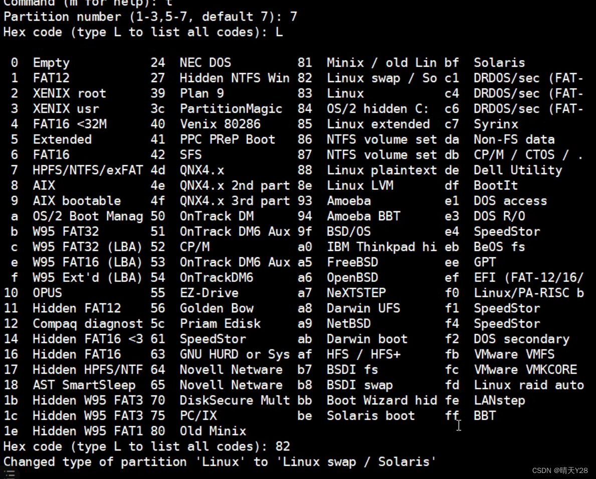 在Linux操作系统中扩建swap容量_linux增加swap空间-CSDN博客