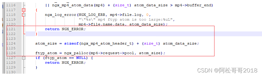 基于补丁方式修复 nginx漏洞 缓冲区错误漏洞(CVE-2022-41741)、越界写入漏洞（CVE-2022-41742）-CSDN博客