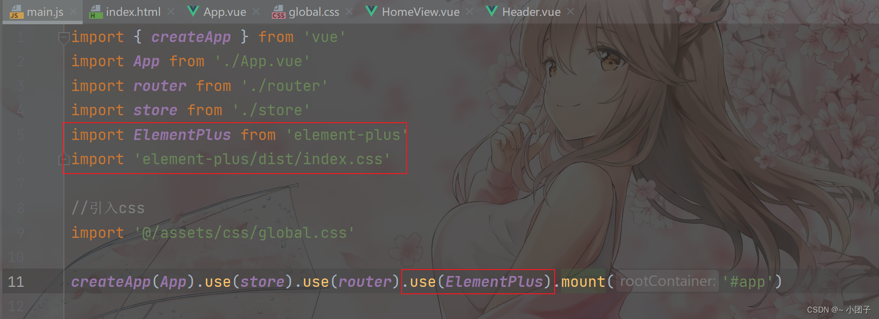 二，SSM项目-前后端分离(搭建Vue前端工程)_ssm+vue前后端分离-CSDN博客