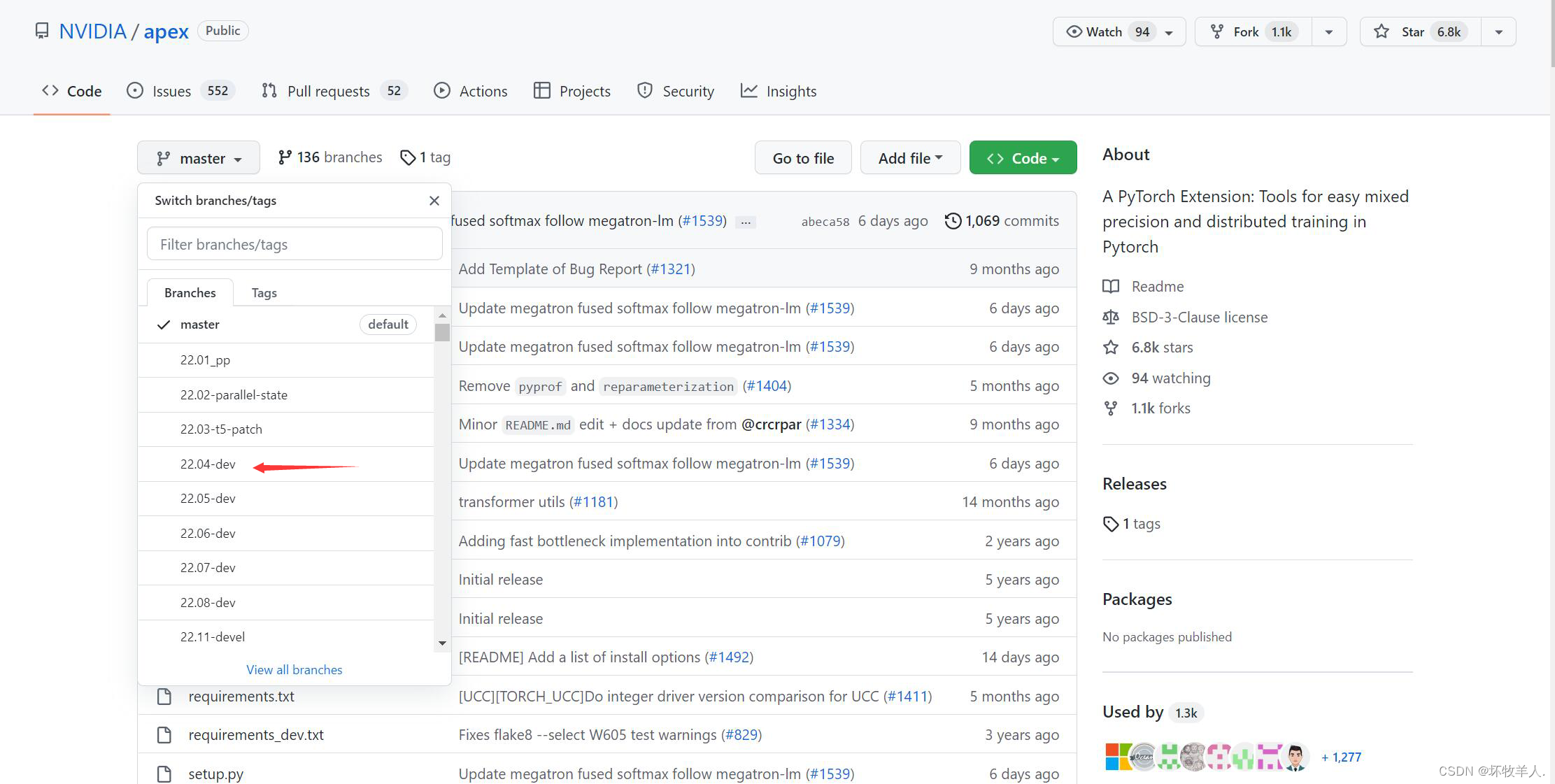 深度学习apex包安装问题_pip install apex-CSDN博客