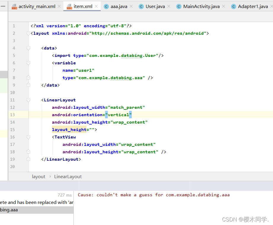 Android DataBinding 问题1_android.databinding.tool.processing.scopedexceptio-CSDN博客