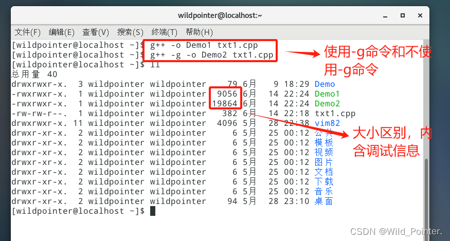 GDB：从零开始入门GDB_gdb教程-CSDN博客