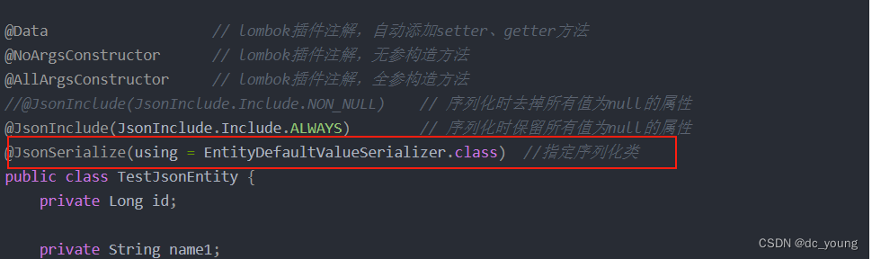 java 自定义序列化 @JsonSerialize null值赋默认值_java jsonserializer.serialize-CSDN博客