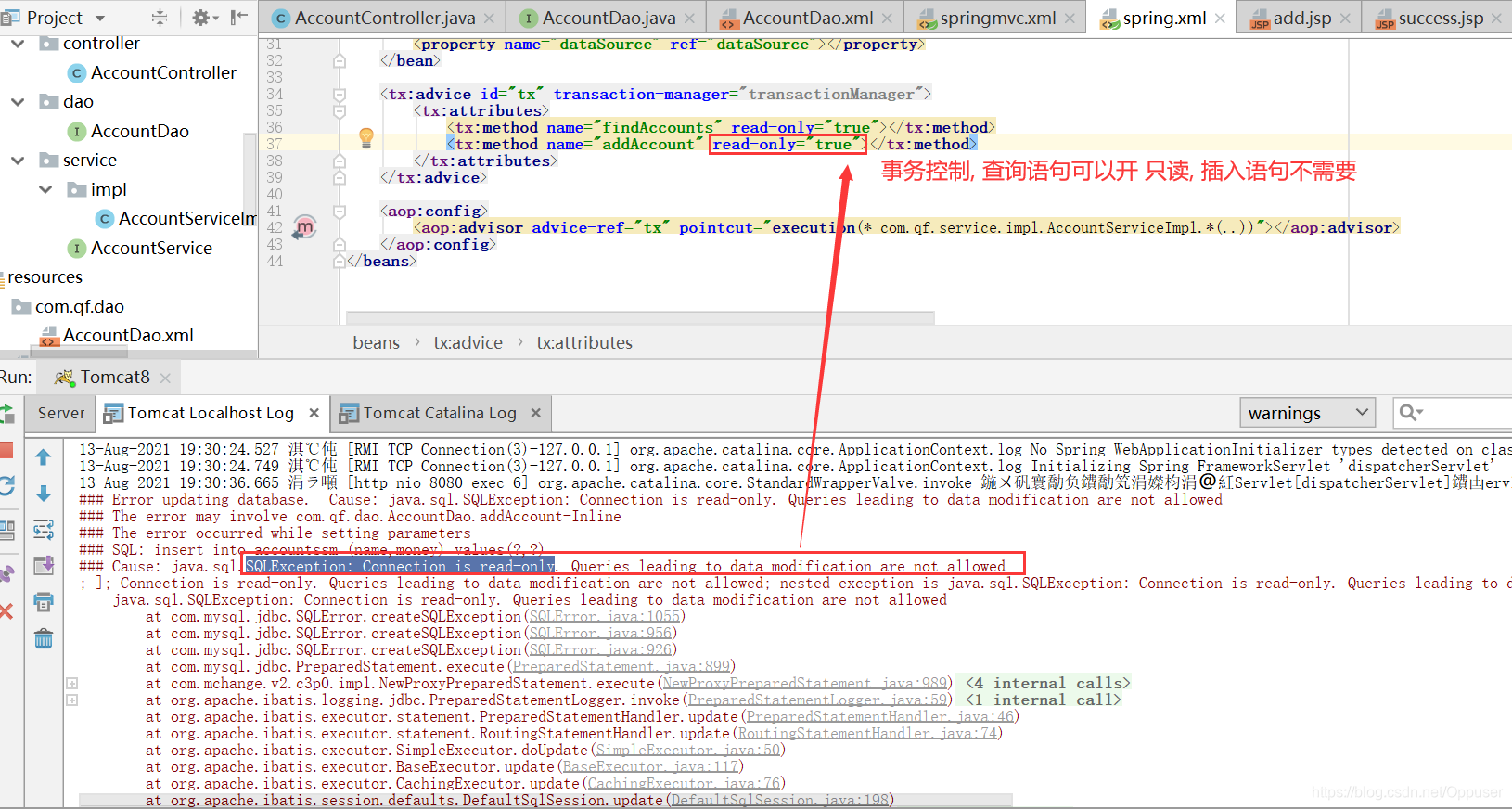 SQLException: Connection is read-only.--2021-08-13-CSDN博客