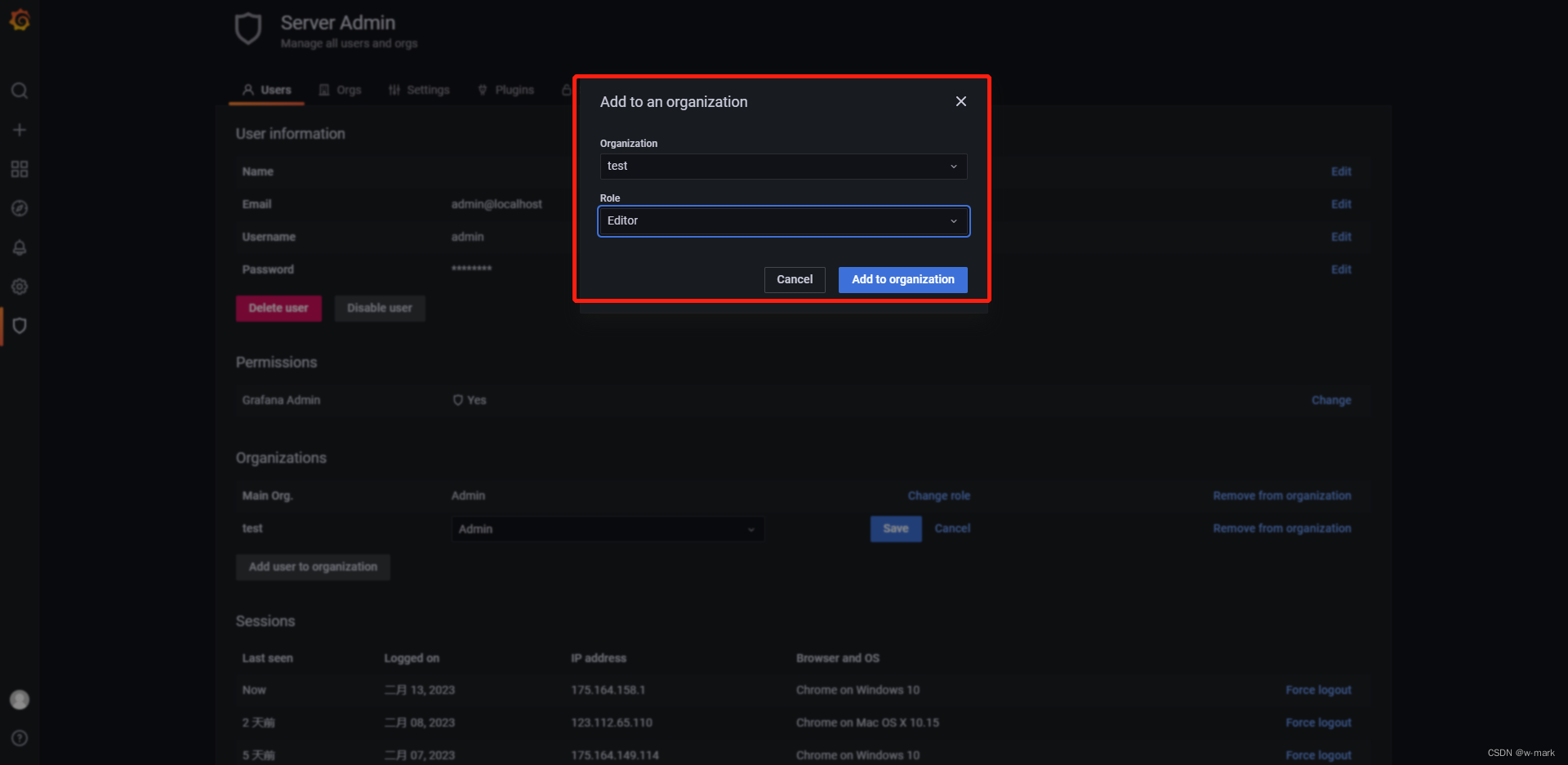 Grafana安装使用以及配置mysql数据源的应用grafana Mysql Csdn博客